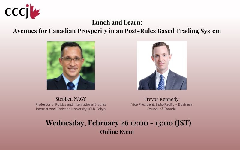 Lunch and Learn: Avenues for Canadian Prosperity in an Post-Rules Based Trading System | The ...